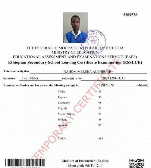 በአቡነ ጎርጎርዮስ ትምህርት ቤቶች ለቡ ቅርንጫፍ 615 ውጤት ተመዘገበ፡፡ – ኤስድሮስ ኮንስትራክሽን ንግድና ...