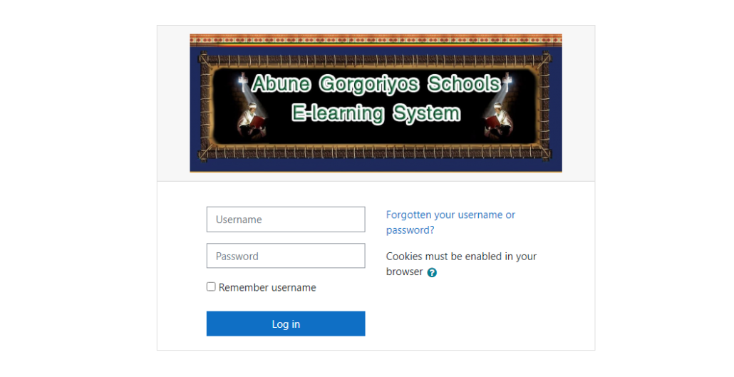 የአቡነ ጎርጎሪዮስ ትምህርት ቤቶች የኢ-ለርኒንግ የመማር ማስተማር ስራን ጀመሩ – ኤስድሮስ ኮንስትራክሽን ንግድና ...