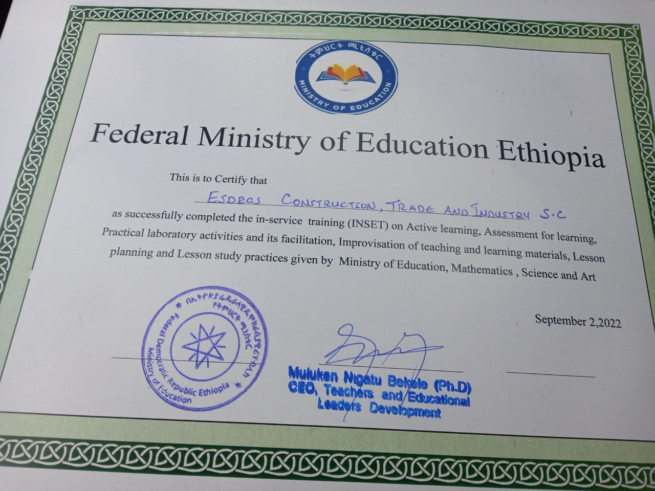 አክስዮን ማኅበሩ ከትምህርት ሚኒስቴር ጋር በመተባበር ሥልጠና ሰጠ – ኤስድሮስ ኮንስትራክሽን ንግድና ኢንዱስትሪ ...